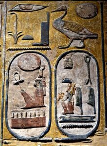 23 Ancient Egyptian Symbols - What Do They Mean? - Have Fun With History